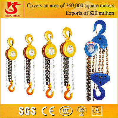 Year 2015 Chain Block,Chain Pulley Hoist, Electric Chain Hoist supplier