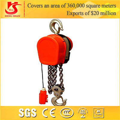 Single/Double Speed Electric Chain Hoist supplier