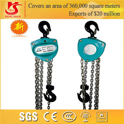 Single/Double Speed Electric Chain Hoist supplier