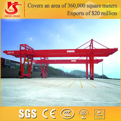 Heavy Duty Port Container Lifting Gantry Loading Crane For Sale supplier