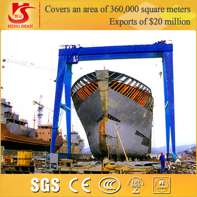 China 600 Ton Crane Supplier Shipbuilding Gantry Crane supplier