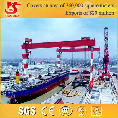 China 600 Ton Crane Supplier Shipbuilding Gantry Crane supplier