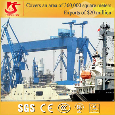 Large Steel Structure Production Factory Shipbuilding Gantry Crane supplier