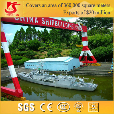 Large Steel Structure Production Factory Shipbuilding Gantry Crane supplier