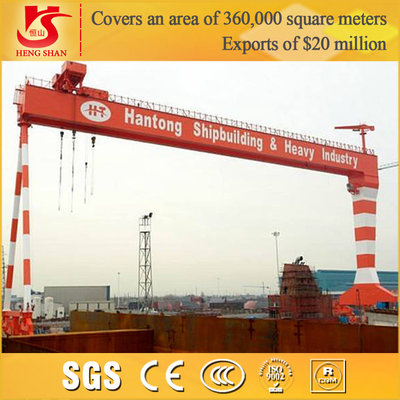 2016 Popular Double Girder Type Shipbuilding Gantry Crane for Sale supplier