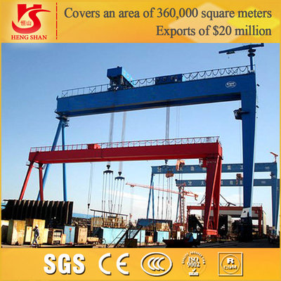 Large Steel Structure Production Factory Shipbuilding Gantry Crane supplier