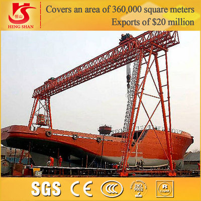 2016 Popular Double Girder Type Shipbuilding Gantry Crane for Sale supplier