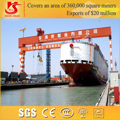 2016 Popular Double Girder Type Shipbuilding Gantry Crane for Sale supplier