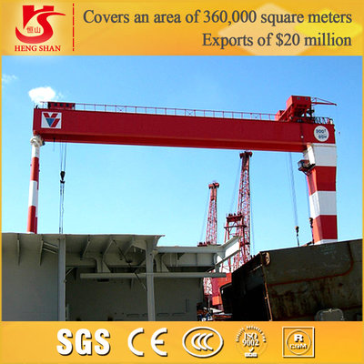Heavy Capacity Shipbuilding Gantry Crane with ISO Certificate supplier