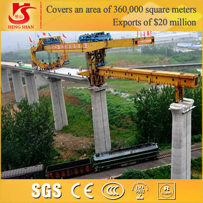 launching gantry used to launching bridge launcher bridge girder supplier