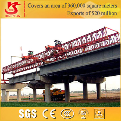 launching gantry used to launching bridge launcher bridge girder supplier