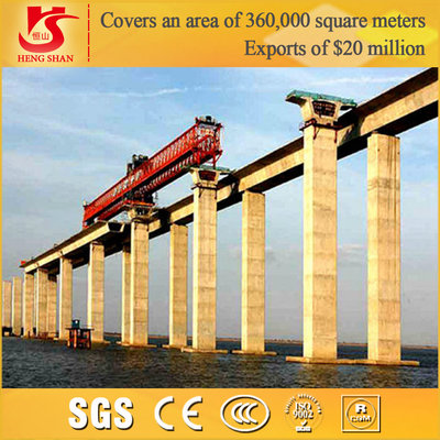 launching gantry used to launching bridge launcher bridge girder supplier