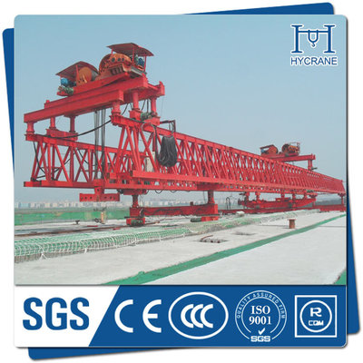 launching gantry used to launching bridge launcher bridge girder supplier