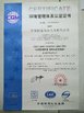 Good quality Energy From Waste Crane for sales