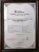 Henan Hengyuan Crane Machinery Group Co., Ltd.