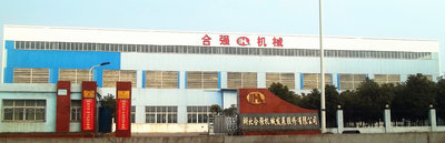 Hubei Heqiang Machinery Development Limited by Share Ltd