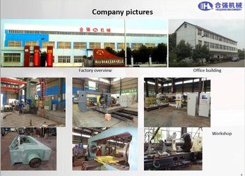 Hubei Heqiang Machinery Development Limited by Share Ltd