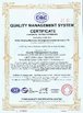 Hubei Heqiang Machinery Development Limited by Share Ltd
