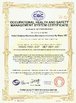 Hubei Heqiang Machinery Development Limited by Share Ltd