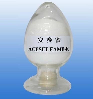 Good quality Good quality Food additive Acesulfame-k,Sweetener FCC4 Acesulfame-k price Assay(Titrimetric Method)99.99%