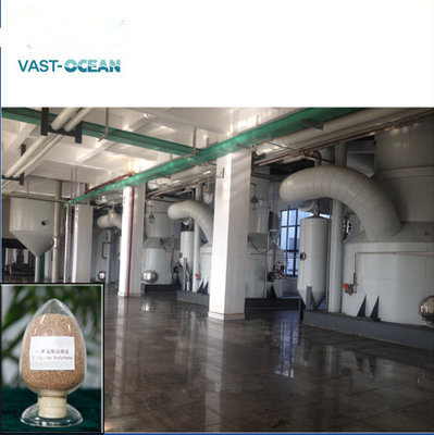 new project design distillation lysine evaporating/crystallize technology service and project design