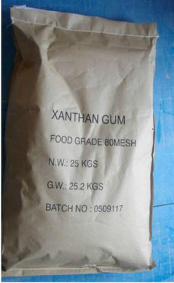 Good quality and low price Xanthan Gum 200mesh for Food And Beverage