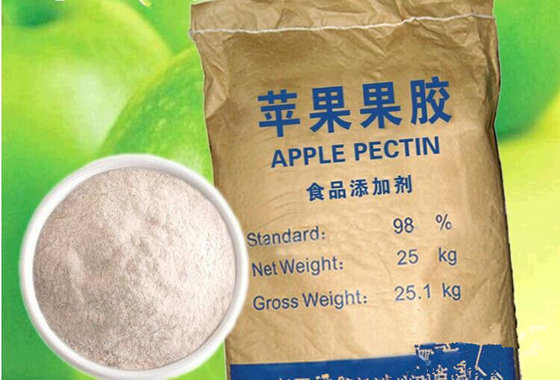 Best quality  from China Manufacture New Product Apple Pectin Food Grade
