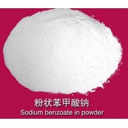 hot sales!Food additive powder,granular sodium benzoate from China