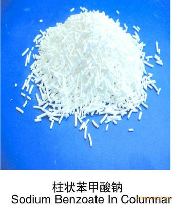 hot sales!Food additive powder,granular sodium benzoate from China