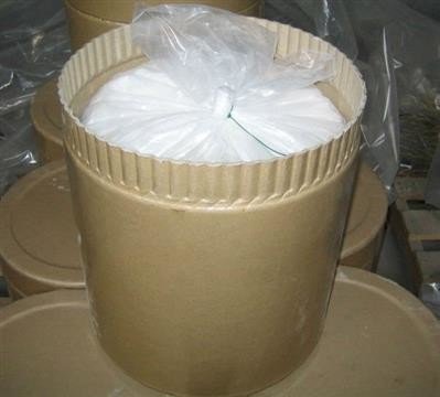 best sale Sweeteners Food Grade FCC6 pure splenda sucralose from China
