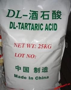 China Factory supply high quality food grade DL(-)tartaric acid ,CAS no 147-71-7 with reasonable price and fast delivery