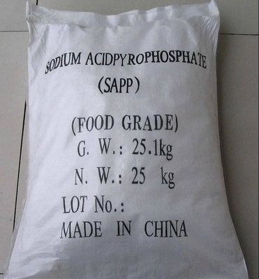 Hetai Chemical Water-retention agent min 95% Sodium Acid Pyrophosphate SAPP Na2H2P2O7 from China