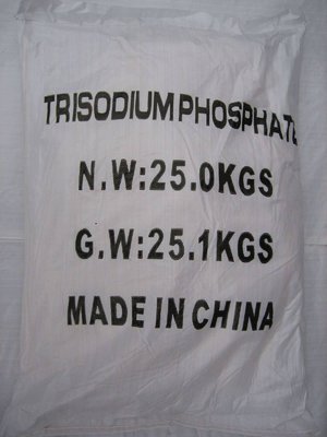 Competitive price  Food additive trisodium phosphate TSP with high quality from China