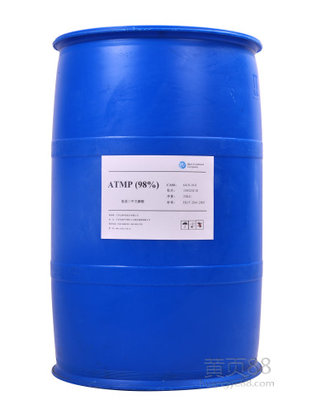 ATMP, CAS: 6419-19-8 atmp amino trimethylene phosphonic acid for Water treatment from China