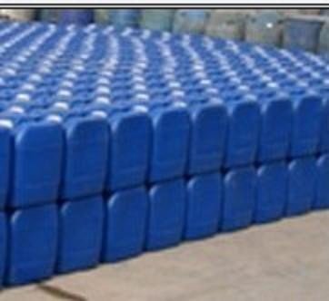 High Quality Antiscalant Polyamino Polyether Methylene Phosphonic Acid PAPEMP from China