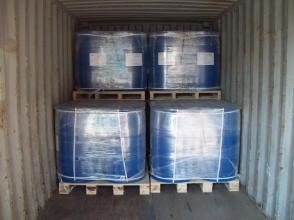 Disodium of 1-Hydroxy Ethylidene-1,1-Diphosphonic Acid (HEDP-Na2) from China