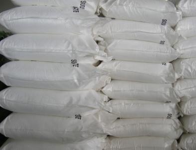 Great price and best quality food ingredents tripotassium phosphate from China