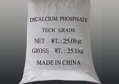 Plant direct price from China great qualtiy dicalcium phosphate