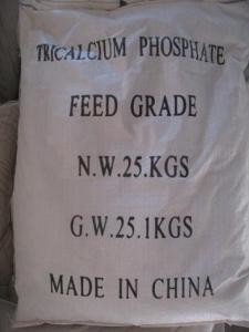 Plant direct price from China great qualtiy Tricalcium Phosphate