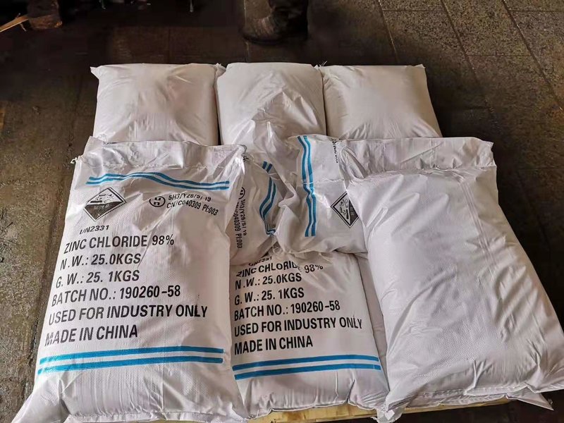 China best ZInc Chloride on sales