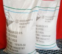 Zinc Chloride factory in Shandong Province,Zinc Chloride export standard quality with best competitive price supplier