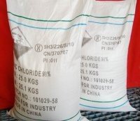 Industry Grade Zinc Chloride 96%,supply Zinc Chloride 98%in store,export Zinc Chloride Industry grade,Zinc Chloride 98% supplier
