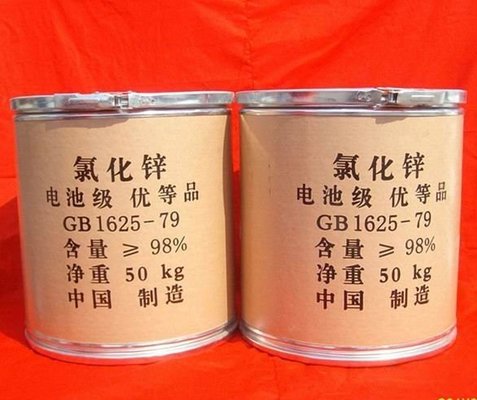 galvanized 98% zinc chloride，Industry grade ZInc Chloride，98% 96% ZInc Chloride ,Zinc Chloride manufacture supplier