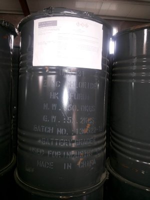 Zinc Chloride Anhydrous 96% 98% supplier