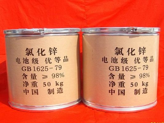 98%min Zinc Chloride in store,manufacture Zinc Chloride in store,Zinc Chloride factory,supply 98% Zinc Chloride in store supplier