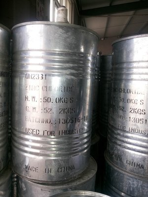 galvanized 98% zinc chloride，Industry grade ZInc Chloride，98% 96% ZInc Chloride ,Zinc Chloride manufacture supplier