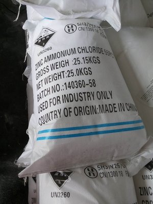 Zinc ammonium chloride，55%ZInc Chloride/45%Ammonium Chloride,popular Zinc Chloride45%/Ammonium Chloride 55% supplier
