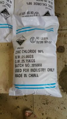 Zinc Chloride factory in Shandong Province,Zinc Chloride export standard quality with best competitive price supplier