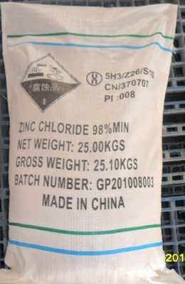 Rubber grade Zinc Oxide 99.7%min,Export Zinc Oxide Rubber grade to Thailand with high quality and best competitive price supplier