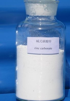BASIC ZINC CARBONATE(OIL WELL DRILLING) supplier